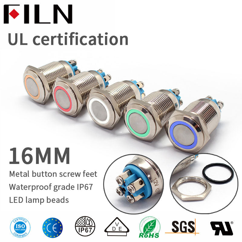 16mm ip67 12v green led illuminated on off circuit switch - FILN – FILN ...